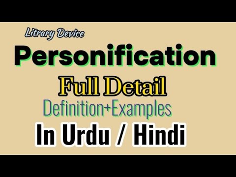 Personification | what is Personification | definition and Examples of personitication|in urdu/hindi