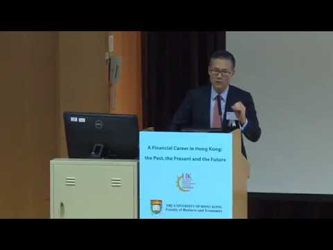 FSDC Forum - A Financial Career in Hong Kong: the Past, the Present and the Future (Part 1 of 2)