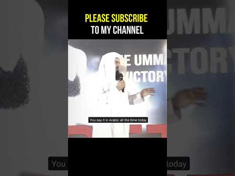 Many people say 'Alhamdulillah', but what does it mean? - Mufti Menk part 1 #Shorts