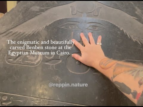 One of the most MYSTERIOUS archaeological finds in Egypt! The Benben stone at the Cairo Museum.