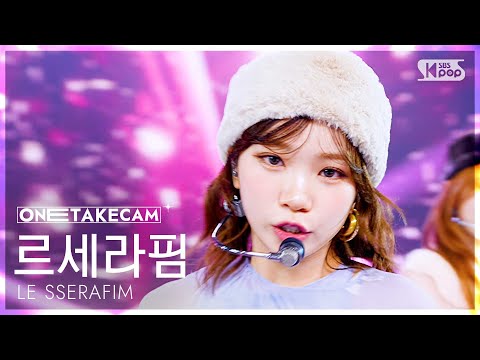 #集中討論 LE SSERAFIM 迷你五輯 'HOT' 火熱發行🔥 - B64-2 留言 | Dcard