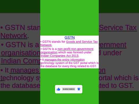 GST Network |Goods And Service Tax Network | GSTN | Meaning of GSTN