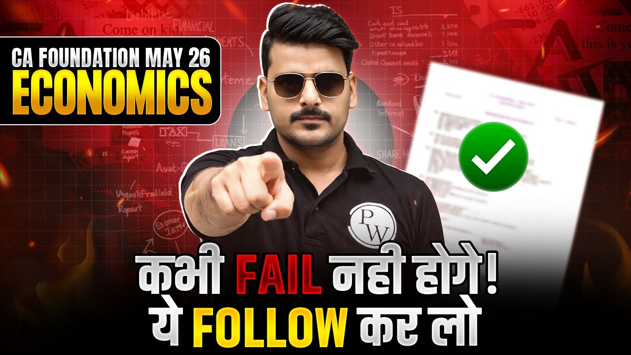 CA Foundation Economics Strategy May 2026 | How to Pass CA Foundation Eco | CA Foundation Economics