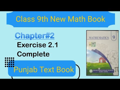 Exercise#2.1 || Class 9 New Math Exercise 2.1| Chapter 2 | Ex 2.1