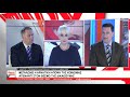 Ειδήσεις & Νέα από Κέρκυρα & Ελλάδα | StartTV Ράδιο Κέρκυρα