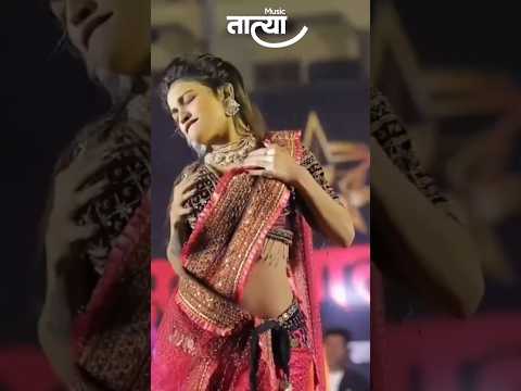 Var Bharlya Angat Var Bharlay - अंगात सुटलाय वारा - Hatala Dharlaya - Dj Song - Tatya Music