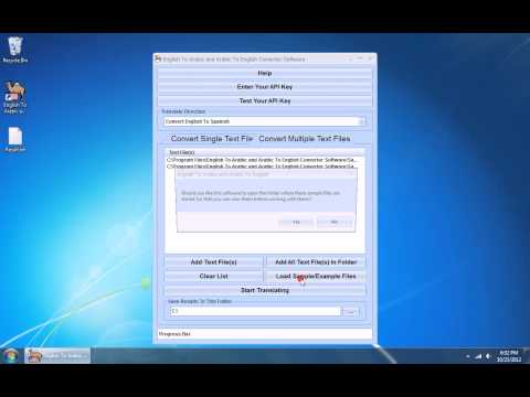 How To Use English To Arabic and Arabic To English Converter Software