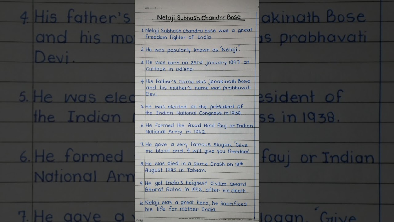 Netaji Subhash Chandra bose#essay onnetajisubhashchandrabose#short essay#essaywriting