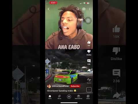 Sigma Girl Tells Ishowspeed Not to say I’m a slave