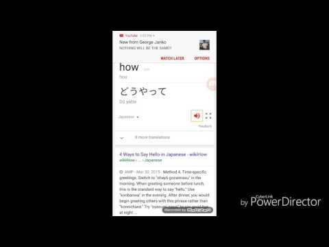 How to say hi how are you in Japanese