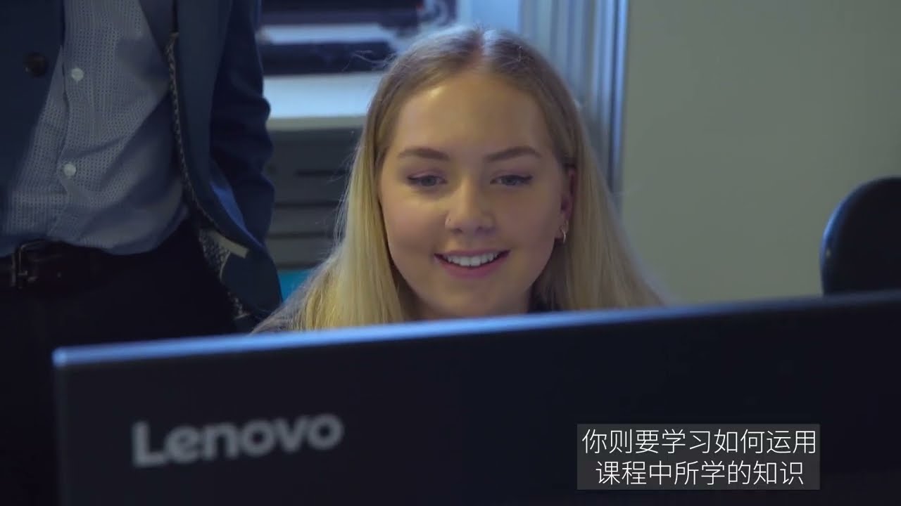 MSc in Scientific Computing and Data Analysis (with Chinese subtitles)