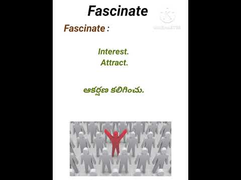 Fascinate meaning in telugu #sscvocabs #englishlanguage