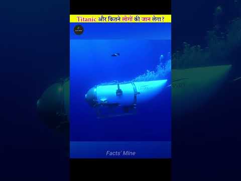 What Happened To The Titanic Submarine