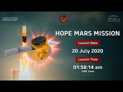 UAE Mars Mission: How to Watch Emirates Mars Mission Launch Live