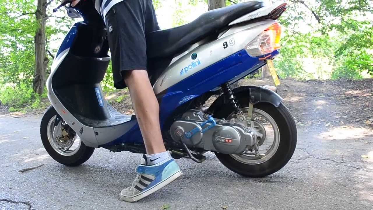 Peugeot V-clic burnout