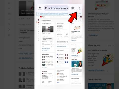 youtube channel को chrome पर कैसे open करें | #shorts #chrome #youtubrchannel