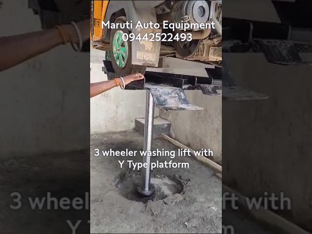Car Washing Equipment - Maruti Three Wheeler Washing Lift with Y Type ...