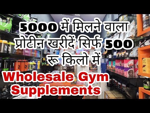 100% original Genuine Gym Supplement ultimate nutrition | whey protein concentrate wholesale market