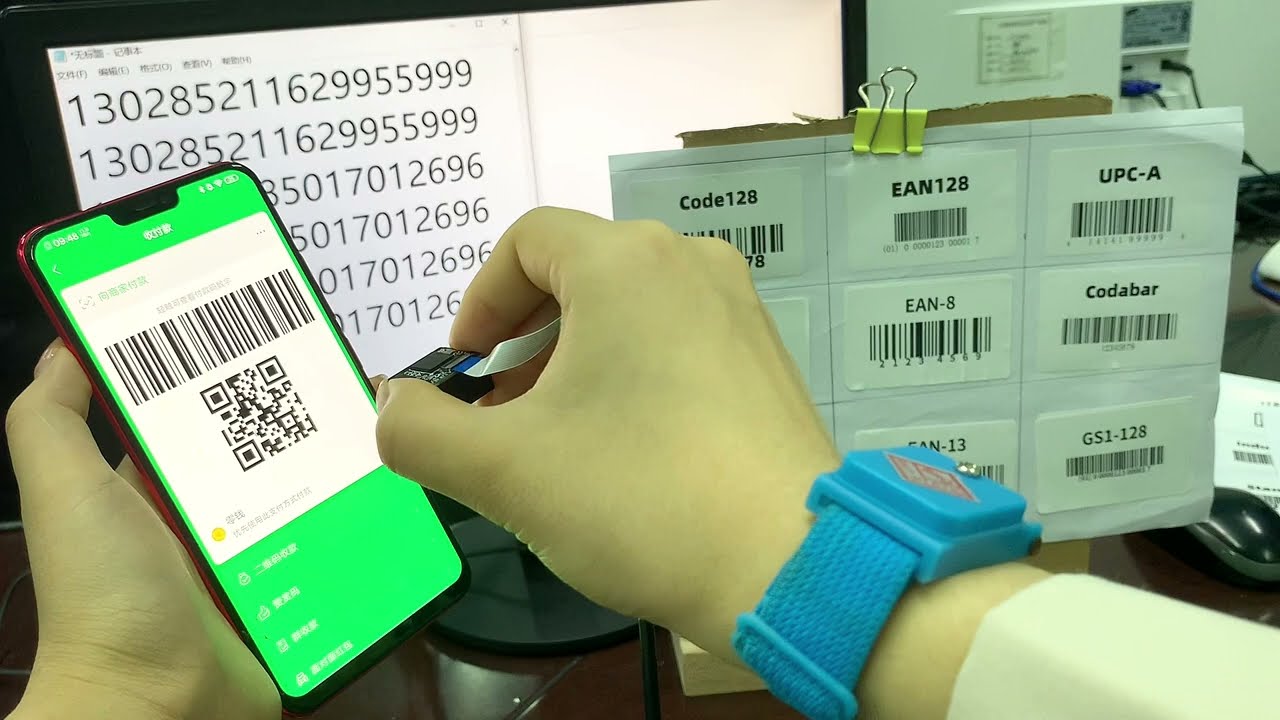 XT736M High Quality Payment Machine KIOSK Terminals 2D Bar Code Reader QR Mobile Barcode Scanner