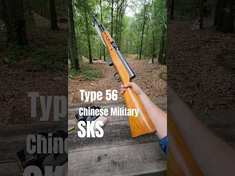 Type 56 - Chinese Military SKS - Old, But Not Outdated #coldwar