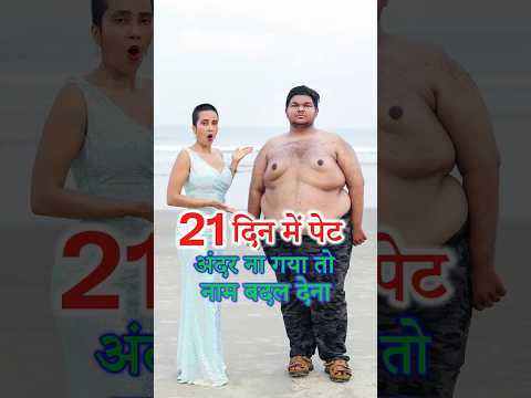 How to Lose Weight Fast with 21 Days Water Fasting | Lose Fat Fast |Indian Weight Loss Diet by Richa