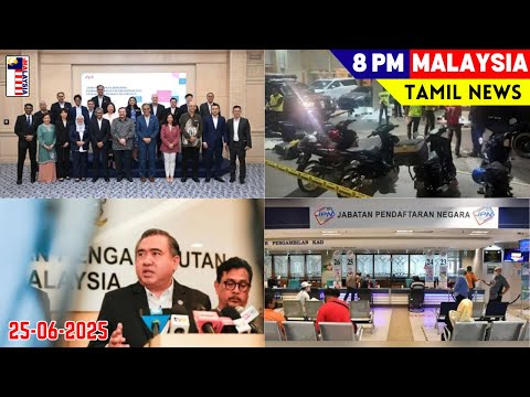 MALAYSIA TAMIL NEWS 06-25-2025