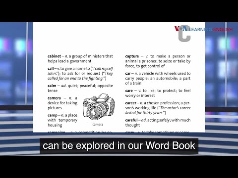 News Words: Lexicon