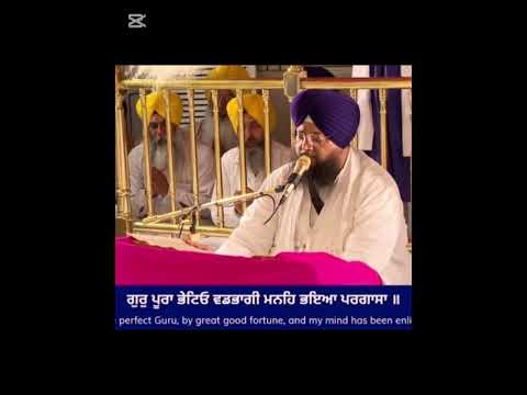 Aaj da Hukamnama Sri darbar sahib ji amritsar #guruamardasji #viral #shorts -#gurbanisearch #kirtan