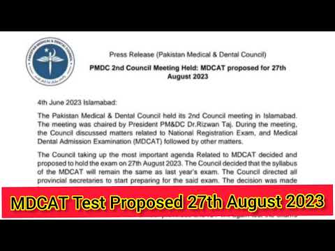 MDCAT 2023 | MDCAT Syllabus 2023 | PMDC Proposed MDCAT Test 27 August 2023 #viral #mbbs #mbbsabroad