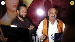 Abhimanyu Aryan - Agent, Manager, Publicist Contact Info