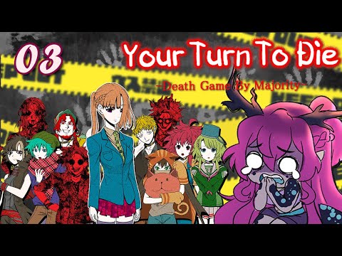 【YTTD - Your Turn To Die】 Playthrough pt.3 - Rama suffering & murder