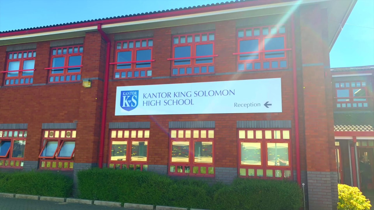 Introduction to KKSHS