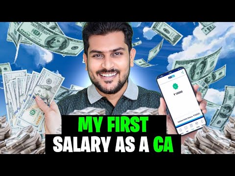 My First Salary As a CA 💸|| CA Salary in 2024|| How Much CA Earn || CA Ankit Pandey| #myfirstsalary