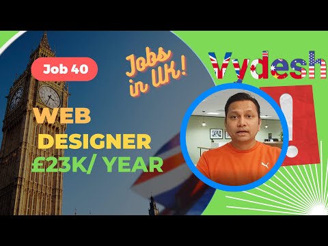 Job 40 | Web Designer | London | Salary £22,500 – £23,000 a year | Sponsorship available |