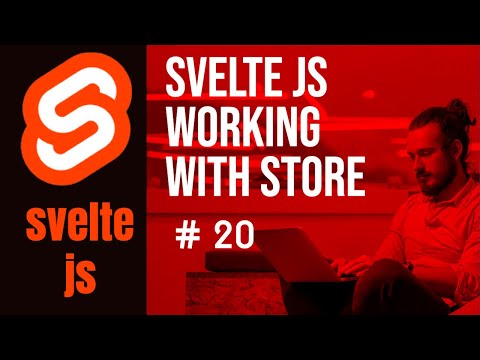 Svelte JS Store Subscribe and un-subscribe #20