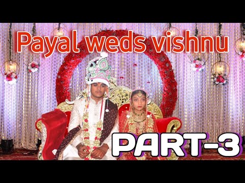 #03 Payal weds vishnu #S.K. PHOTOGRAPHY Mob:- 9162505504 , 7779929731