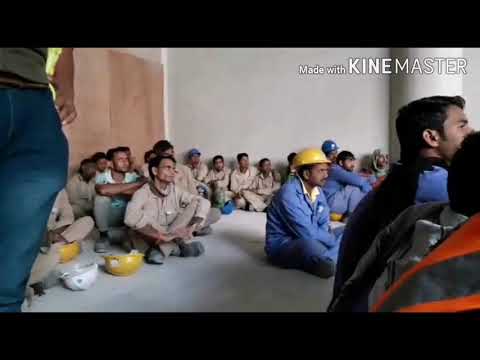 Safety induction training video in urdu