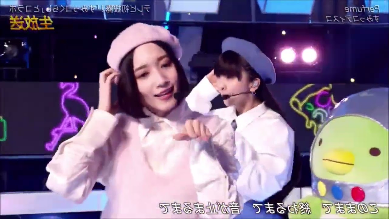 [Mirrored] Perfume - Sumikko Disco - Dance