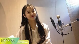프듀48) 바나나컬쳐 연습생 김나영 Merri-Chri (원곡:BOA) - 인스티즈(instiz) 인티영상 (종료) 카테고리