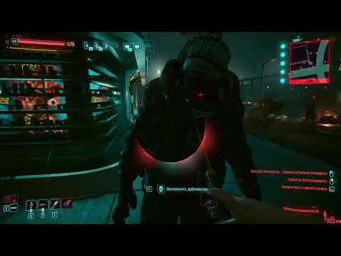 Steam Community :: Video :: Cyberpunk 2077 I humiliate the Night City ...