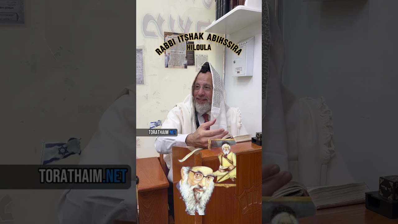 Wouaw… ces miracles de folie b’’H 🙌🏼Hiloula de Rabbi Itzhak Abihssera 🔥 - ToratHaim