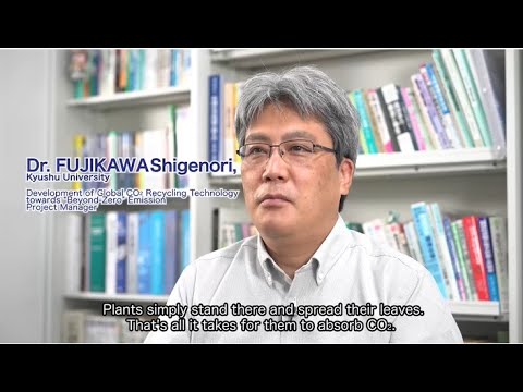 Technology for Cell-Like Nano-Separation Membranes Realizes CO2 Resource Cycling/ Dr. FUJIKAWA S.