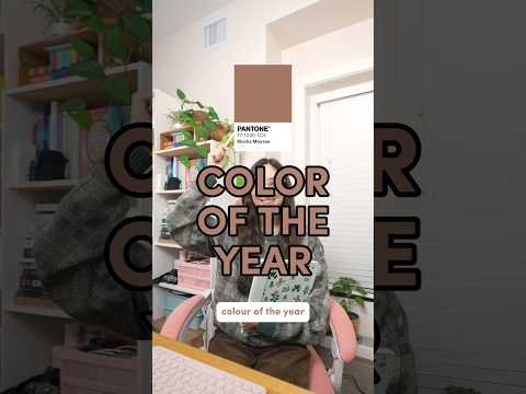 How to use Pantone's color of the year: Mocha Mousse 🎨