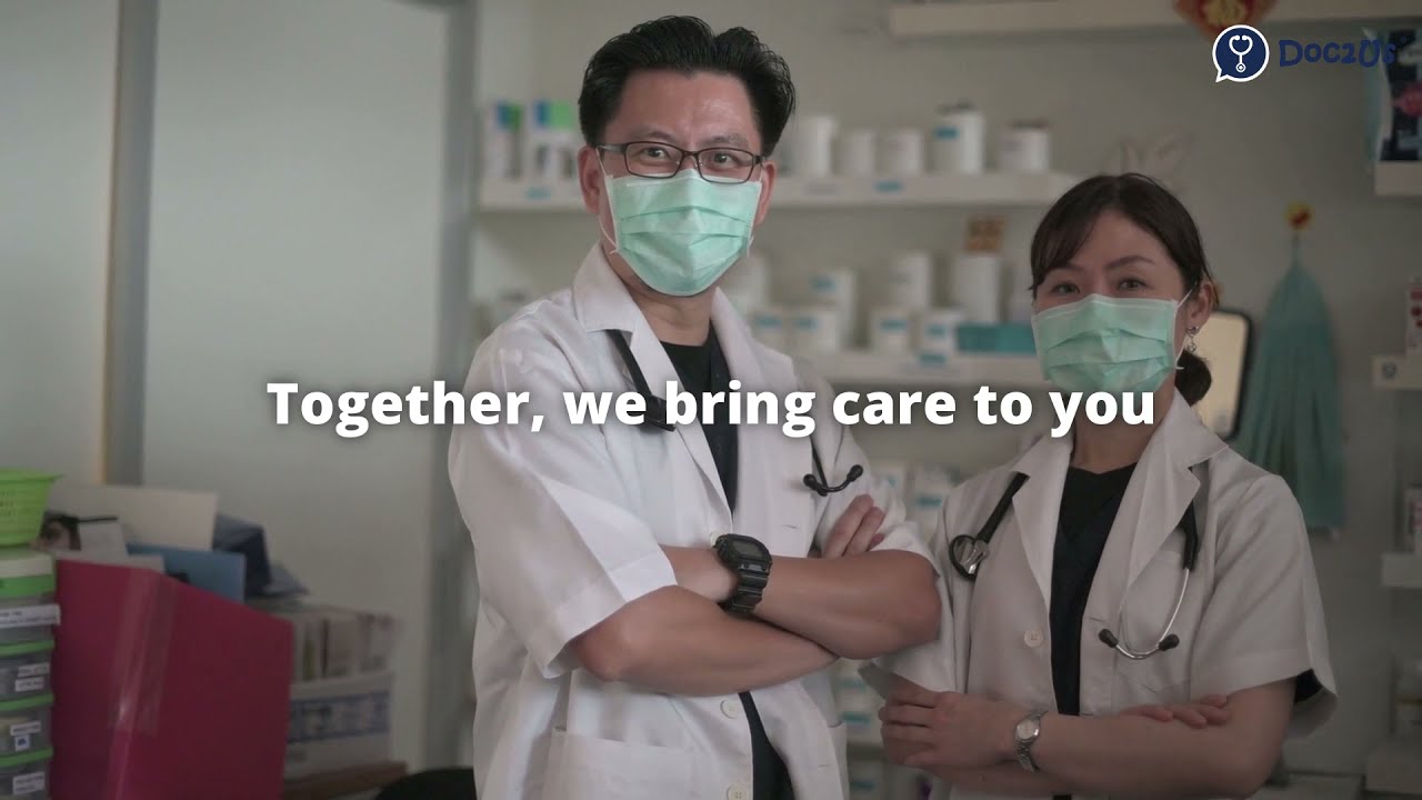 DOC2US 3-in-1 CARE4U Plan