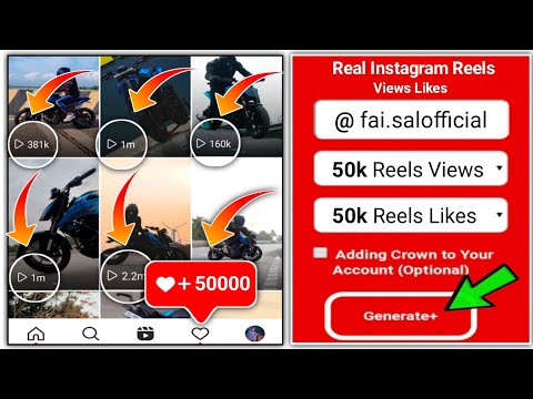 Free & Auto Website 🤯| Free Reels Views On Instagram | Instagram Reels Views Kaise Badhaye