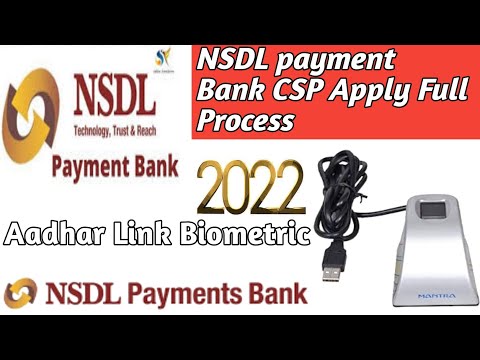 NSDL payment Bank CSP Kaise le, NSDL payment Bank Kaise Registration, NSDL Marchant Account Kaise