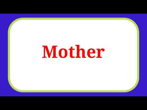 Pronunciation of Mother-How to Pronounce Mother- #Mother- #Pronunciation - #englishpronunciation