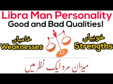 Libra Man Personality - burj meezan - burj meezan detail in urdu - libra in urdu