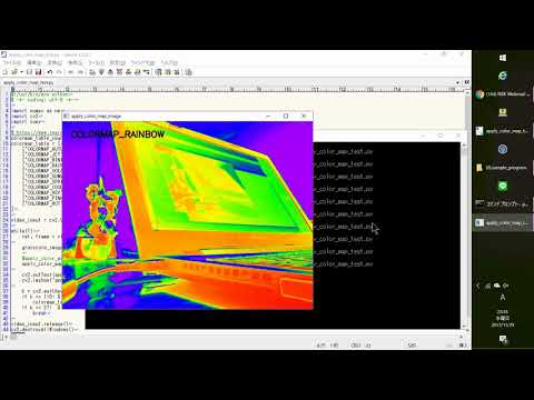 【Python】OpenCVで疑似カラー(Pseudo color) #Python - Qiita