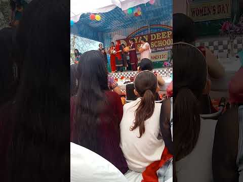 gyandeep school ka function